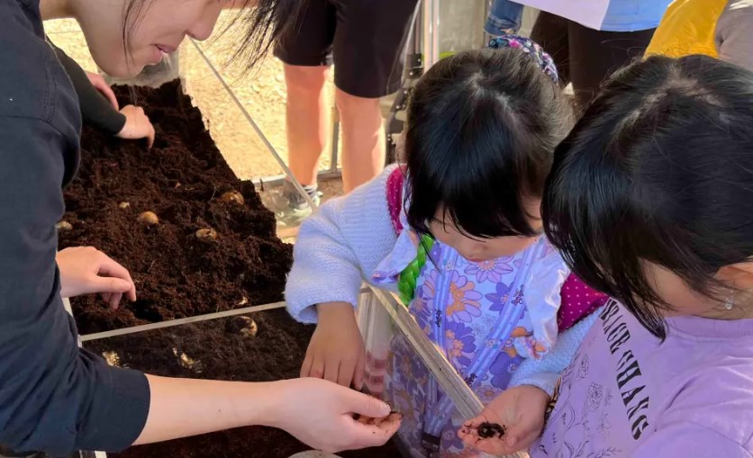 National Science Week 2024 Grants in NSW - National Science Week